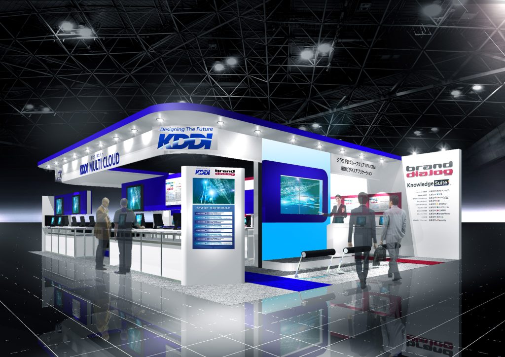 「第3回クラウドコンピューティングEXPO【春】」にKDDIと合同出展 | ブルーテック株式会社 | 脳力をフル活用できる世界へ。